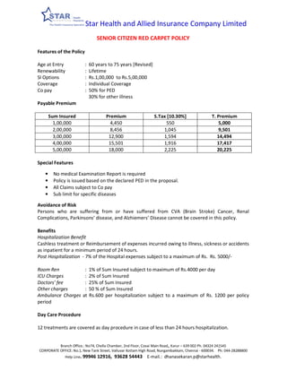 Star Health Insurance - Senior Citizen Red Carpet Policy | PDF