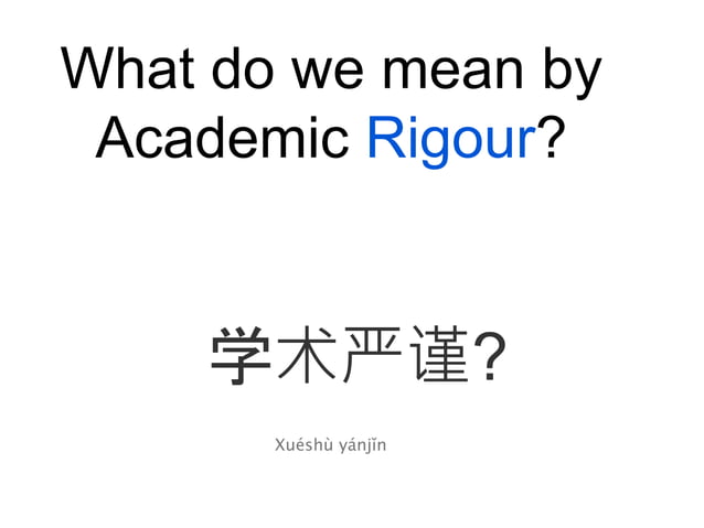 Academic Rigour and Engagement In The Chinese Classroom | PPT