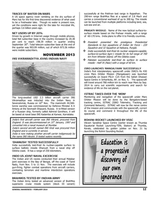 Feb gyanm gk magazine | PDF