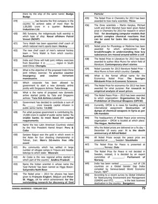 Feb gyanm gk magazine | PDF