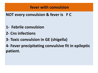 Febrile convulsion | PPTX