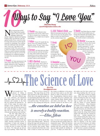 MC Perry High School Newspaper - February | PDF