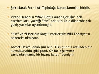 Fecr i ati edebiyatı | PPT