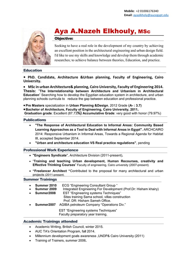 Aya elkhouly cv 3 2015 | PDF
