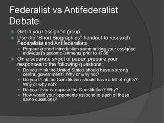 Federalists vs antifederalists | PPTX