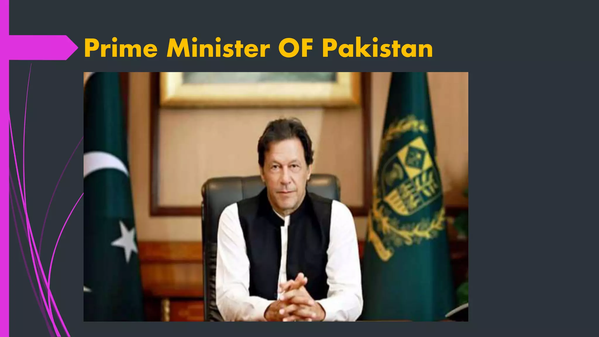 Federal Structure of Pakistan Government | PPTX