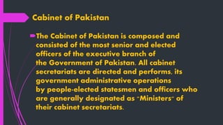 Federal Structure of Pakistan Government | PPTX