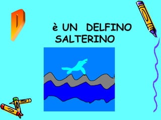 Federica e benedetta | PPT