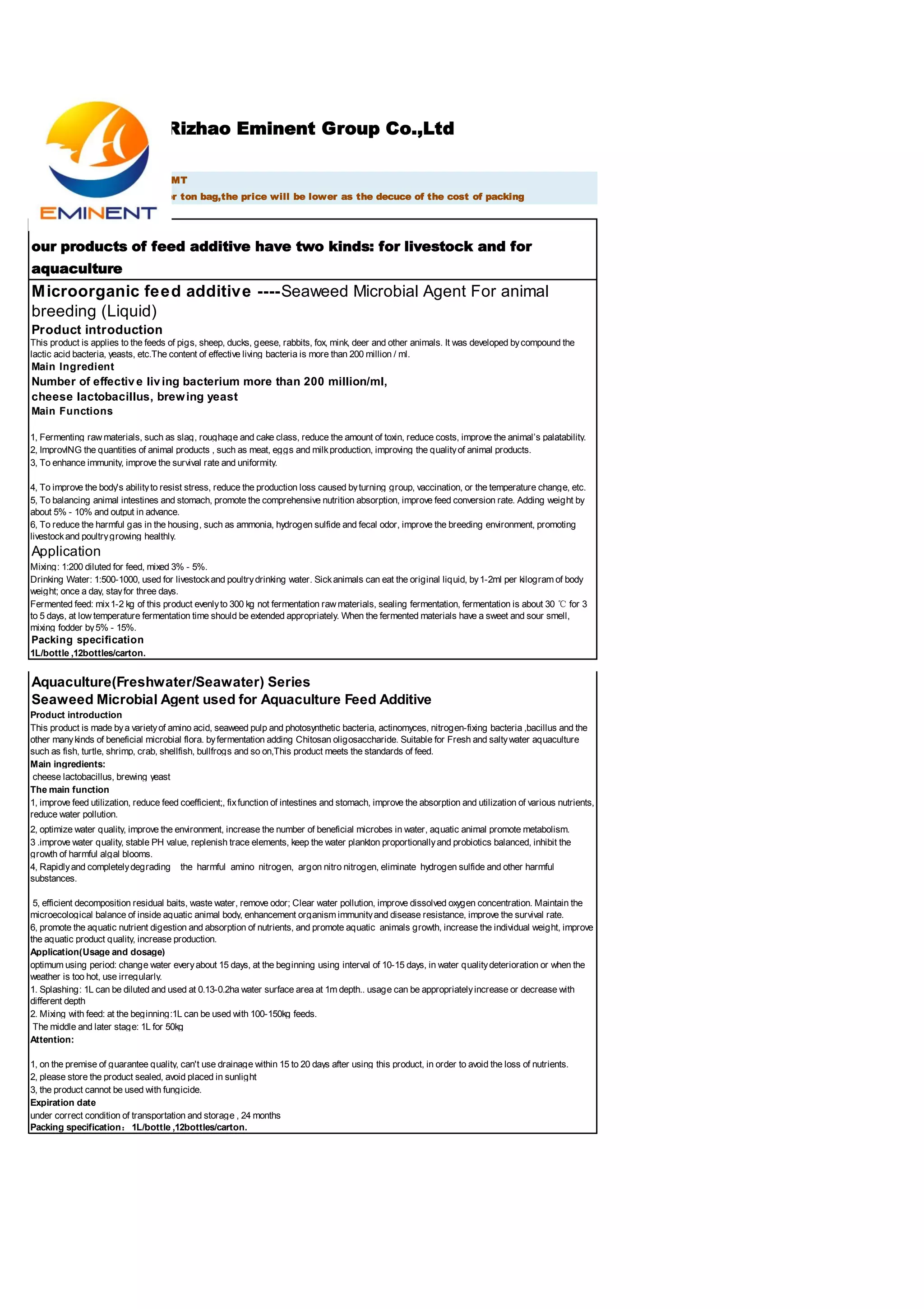 Feed additive 报价 | PDF