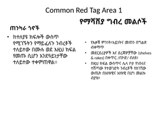 Feed Back for FHAM water kaizen implimentation.pptx