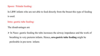 Feeding of Infants- types and growth chart | PPTX