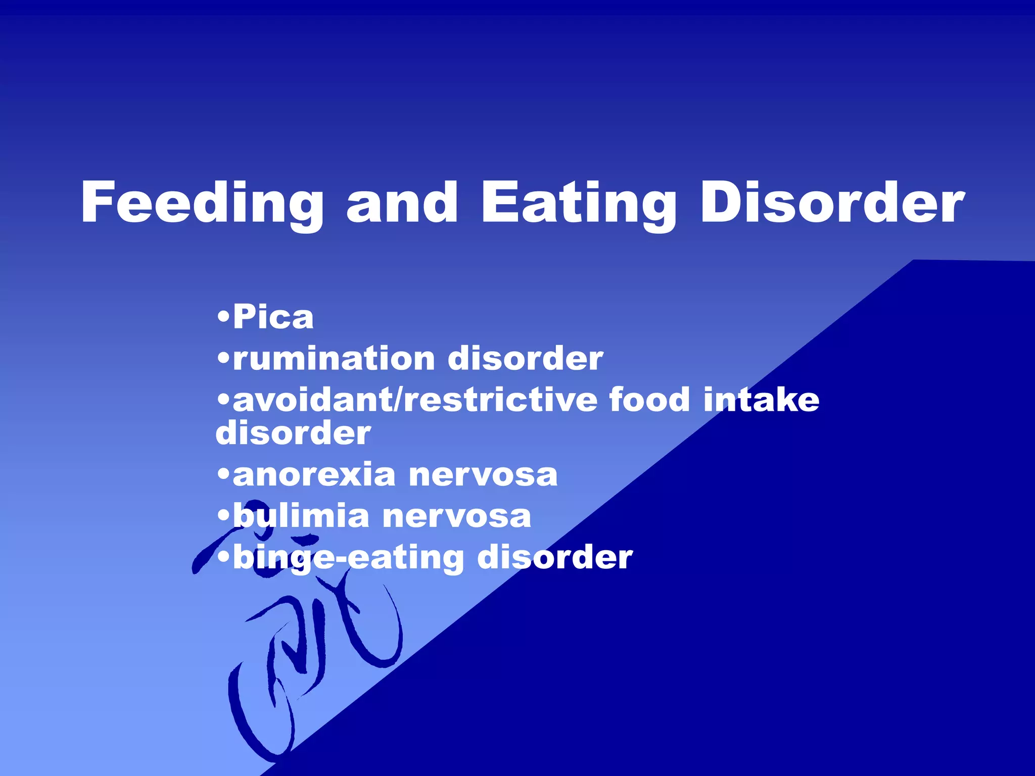 Feeding and eating disorder - dsm V | PPT