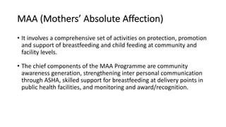 Feeding of infants and baby friends hospital initiative | PPT