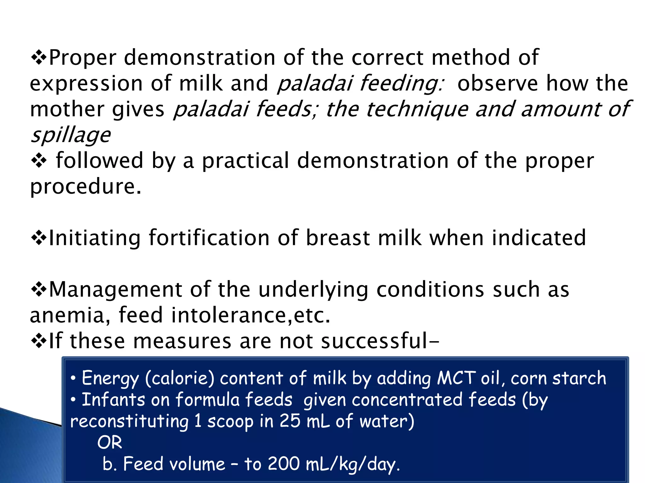 Feeding of low birth weight babies | PPTX