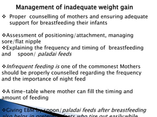 Feeding of low birth weight babies | PPTX