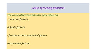 feeding problem in the frist year of life.pptx