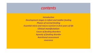 feeding problem in the frist year of life.pptx