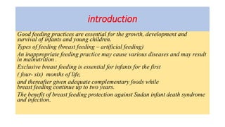 feeding problem in the frist year of life.pptx