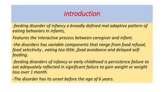 feeding problem in the frist year of life.pptx