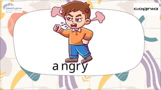 feelings and emotions powerpoint presentation.pptx