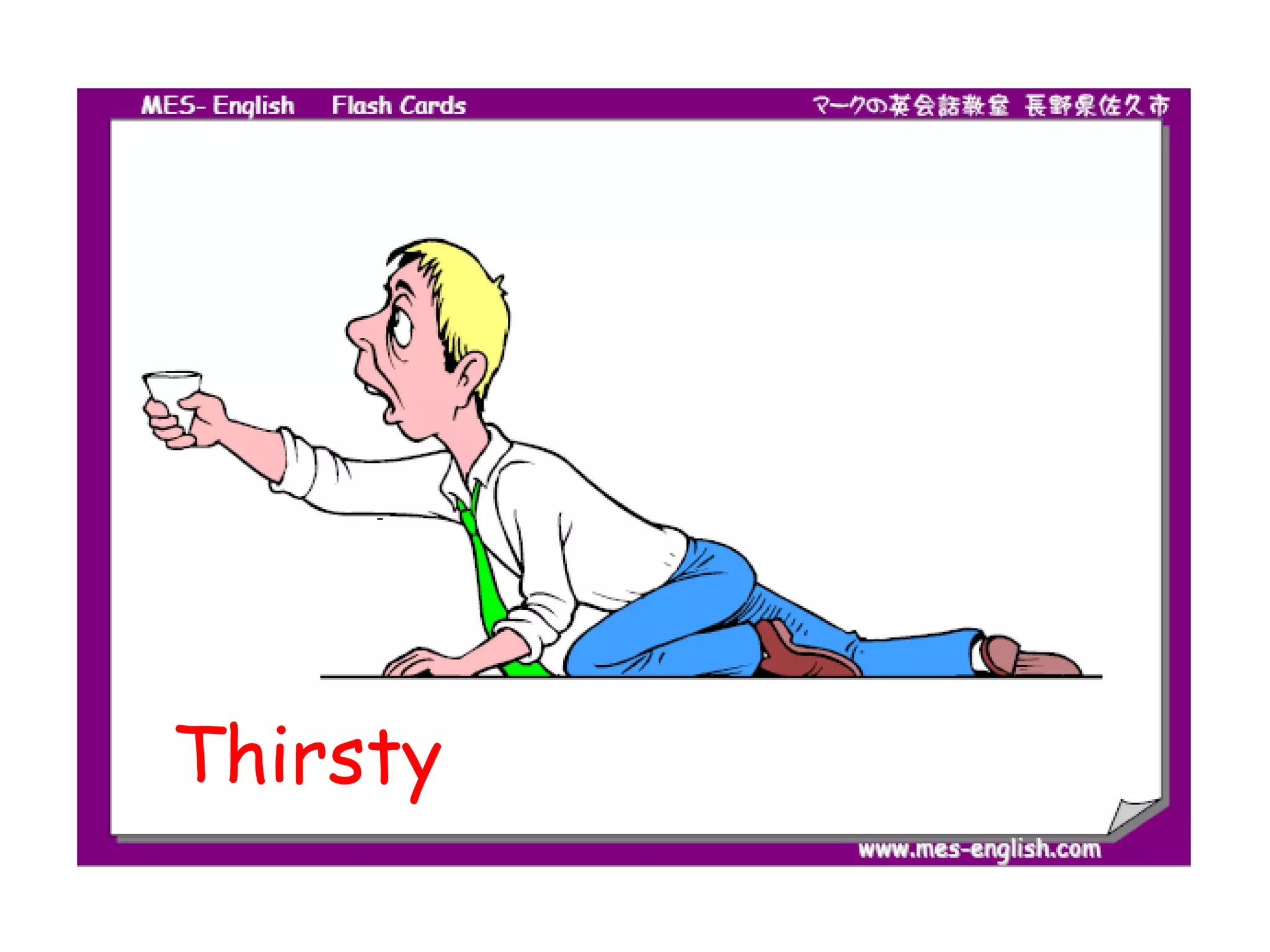 The Feelings/ Los Sentimientos en ingles | PPT