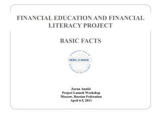 Financial Education - Financial Literacy Project in the Russian ...