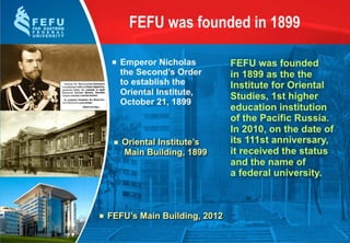 FEFU presentation | PPT