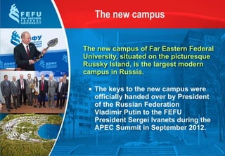 FEFU presentation | PPT