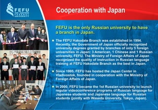 FEFU presentation | PDF