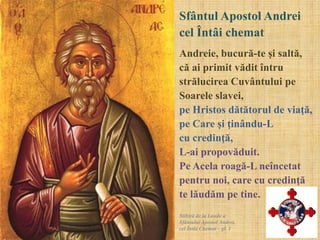 Felicitare de Sf. Ap. Andrei | PDF