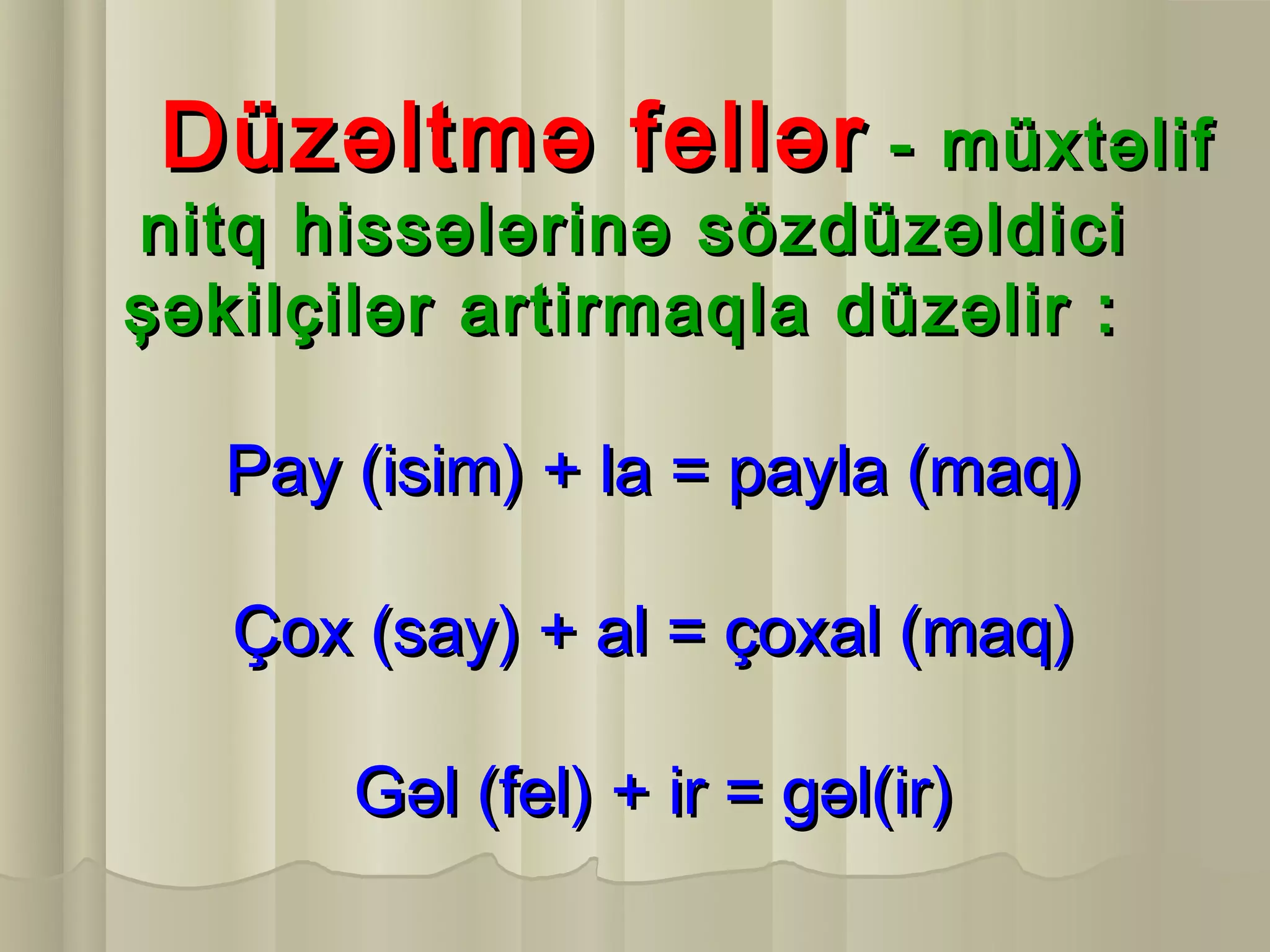 Felin qurulusca novleri | PPT