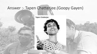 Ray quiz (02.05.2020) | PPTX