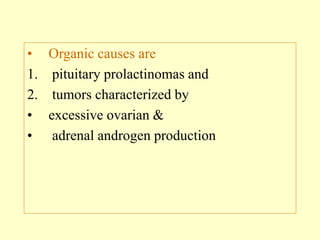 female sex hormones 08.ppt
