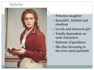 Feminist approach in hamlet | PPTX