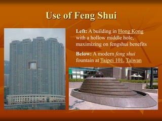 Feng shui | PPT