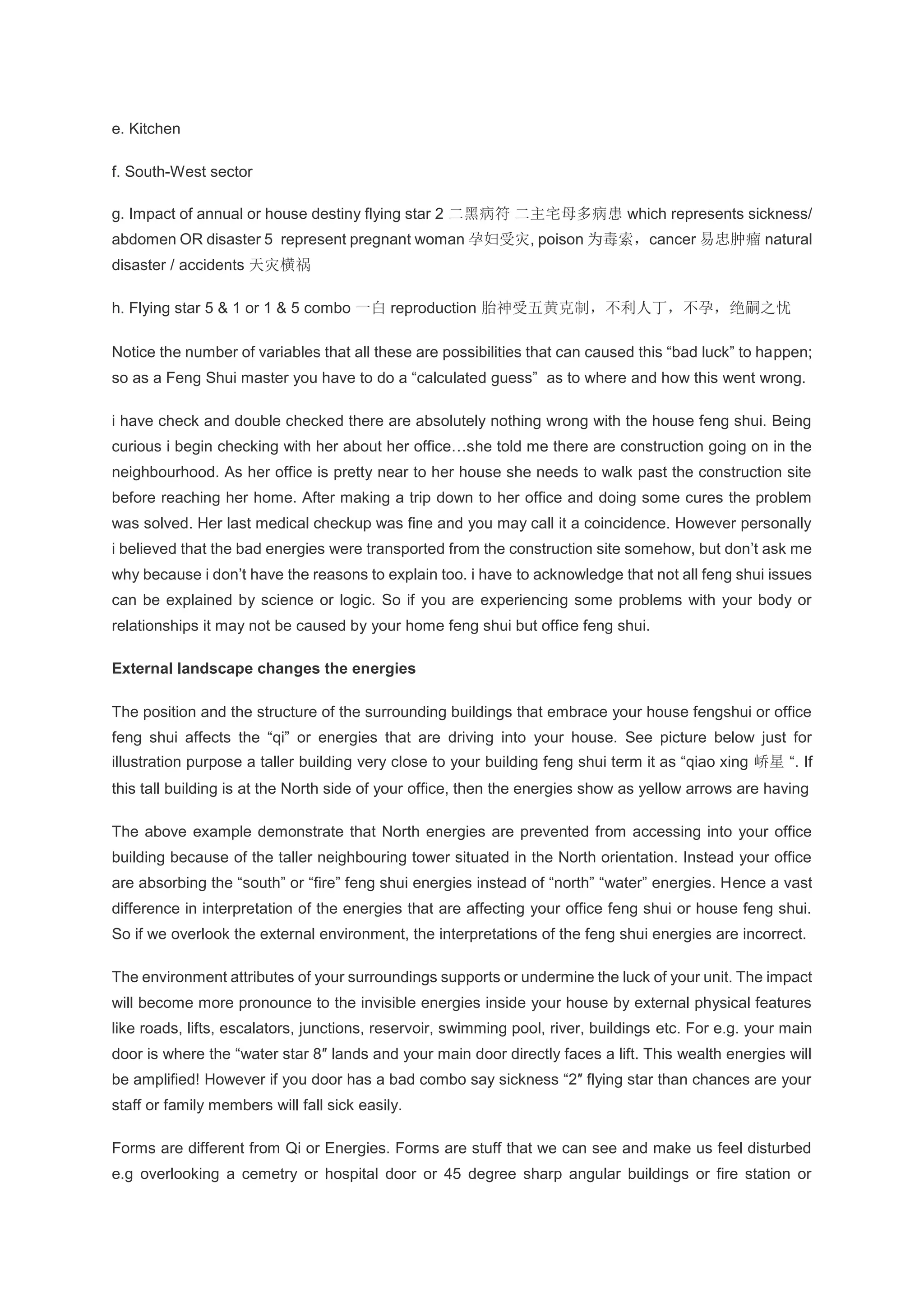 Feng shui forms | PDF