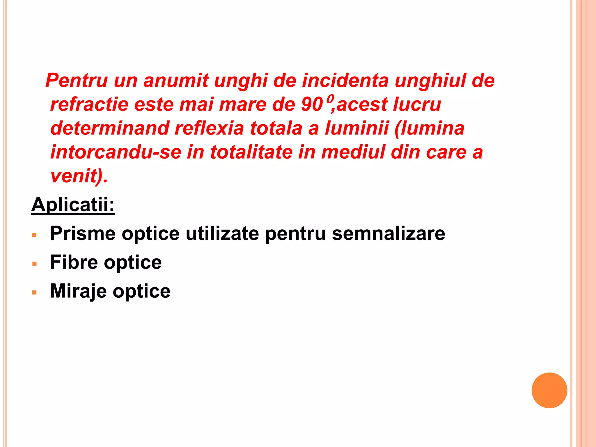Fenomene optice | PPTX