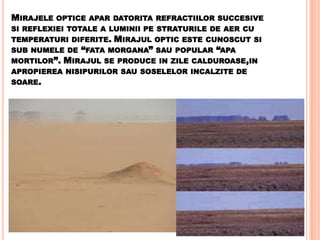 Fenomene optice | PPTX