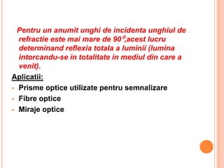 Fenomene optice | PPTX