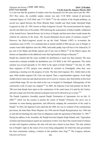 ferderal structure &issue of SYL canal in punjab.pdf