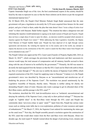 ferderal structure &issue of SYL canal in punjab.pdf