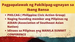 Ferdinand E. Marcos.pdf