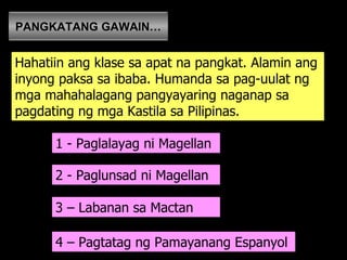 Ferdinand Magellan | PPT