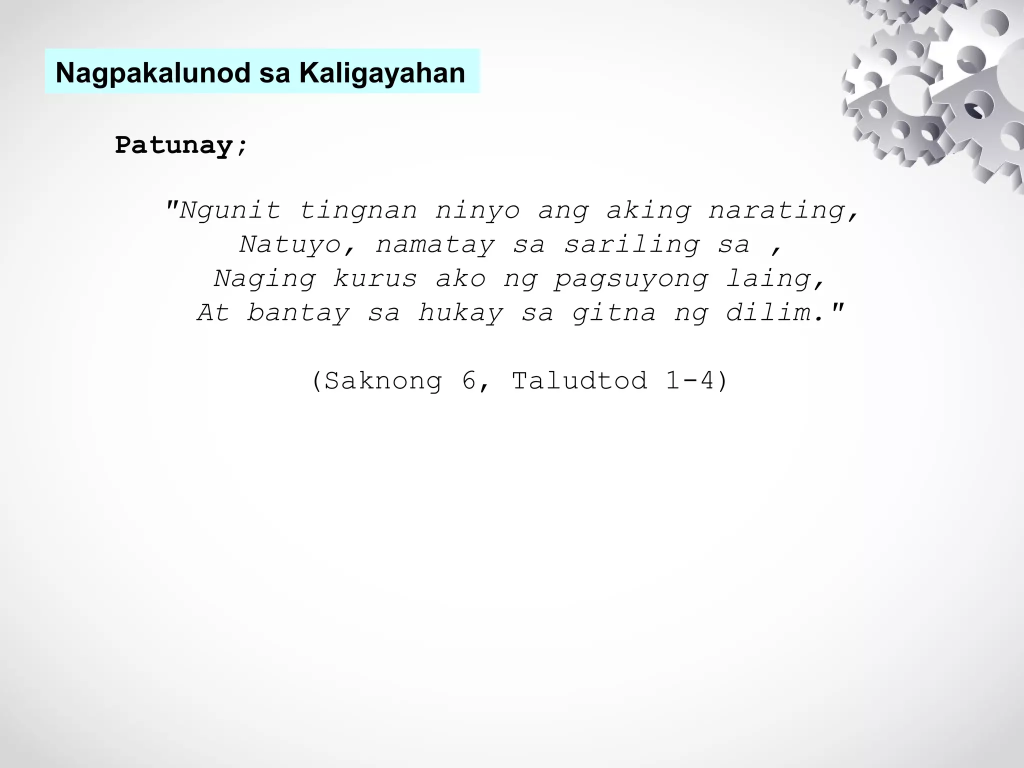 Pagsusuri ng Tula | PPT