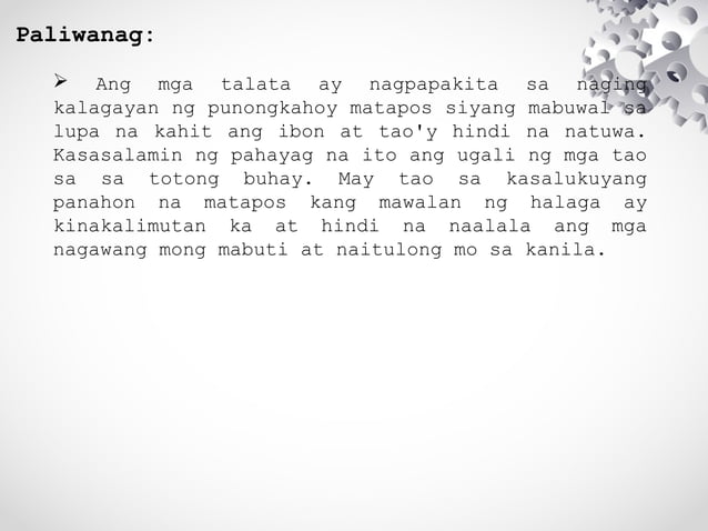 Pagsusuri ng Tula | PPT