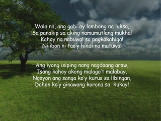Pagsusuri ng Tula | PPT