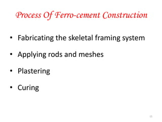 Ferro cement | PPTX