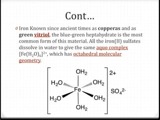 Ferrous sulphate | PDF