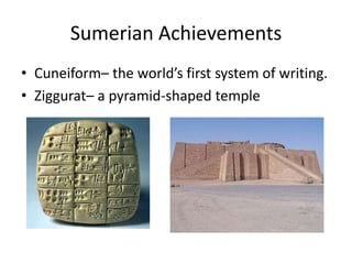 Fertile Crescent/ Mesopotamia Vocabulary | PPTX