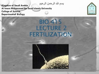 Fertilization | PPT